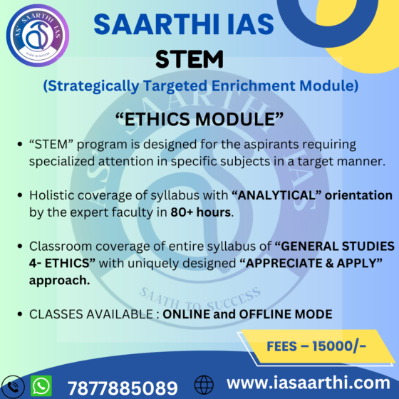 SAARTHI IAS | Master Ethics Module for UPSC IAS Exams
