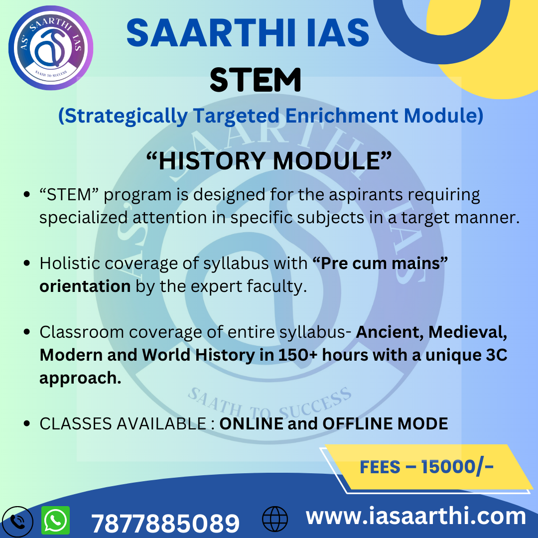 SAARTHI IAS: Excellence in History Module for UPSC IAS